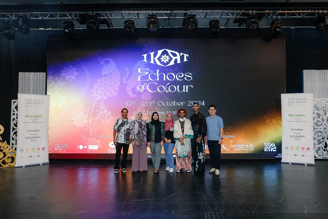 IKAT 2.0 CELEBRATES THE DIVERSITY OF PERANAKAN COMMUNITIES & HERITAGE ...